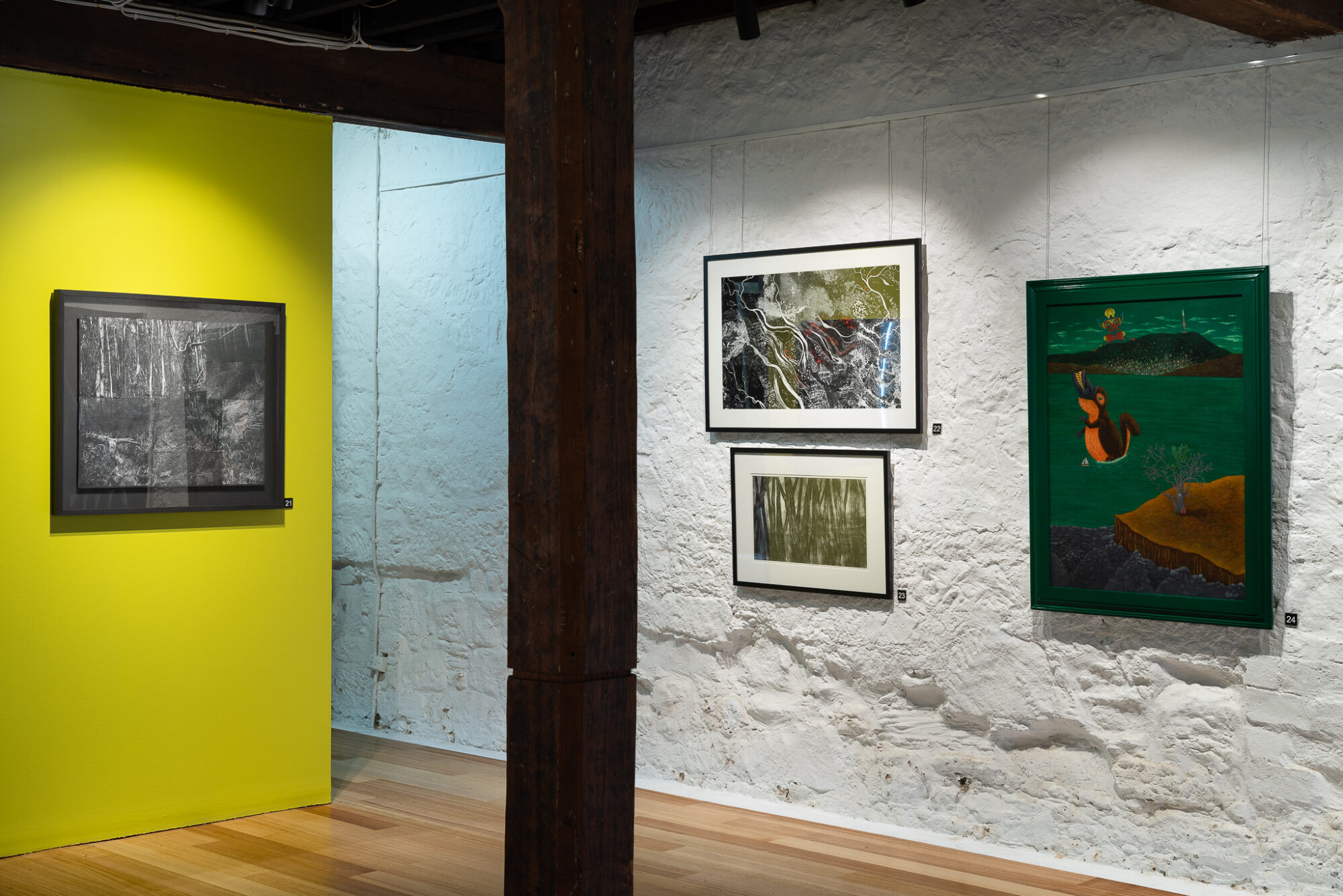 emerging landscape – Handmark